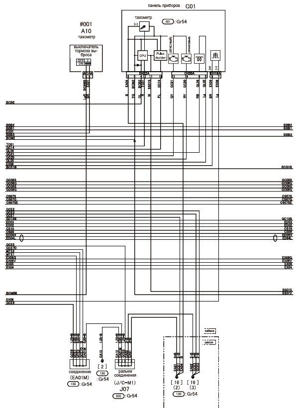 MITSUBISHI CANTER Truck Wiring Diagrams - Car Electrical Wiring Diagram