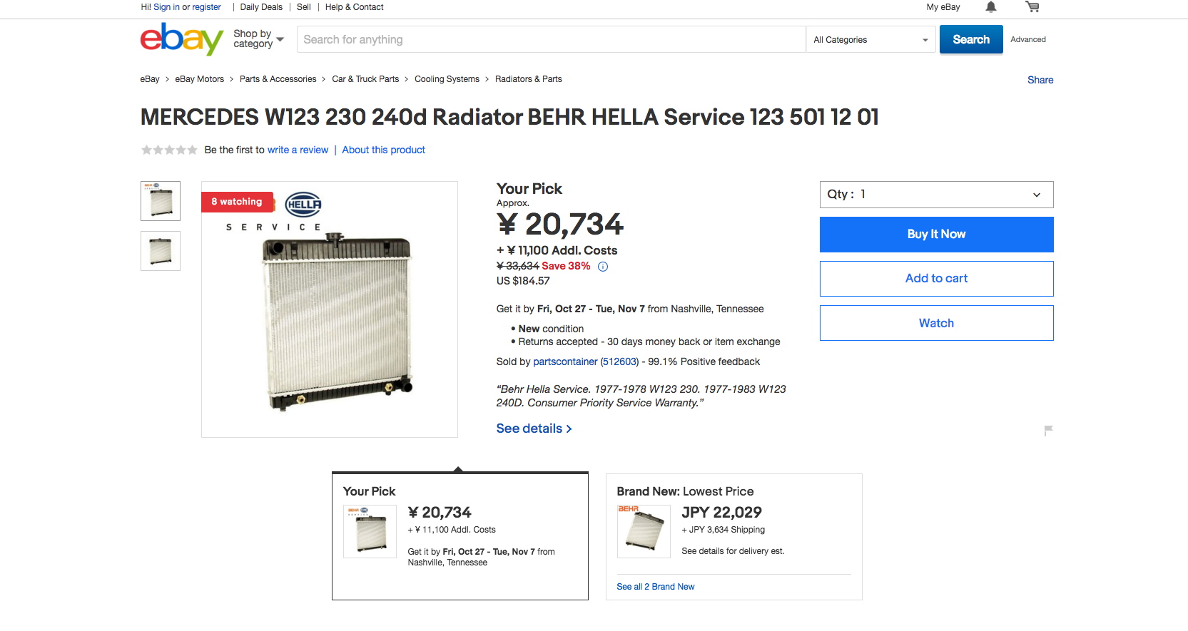 blog a la mode - alamode general store / アラモード ジェネラルストア