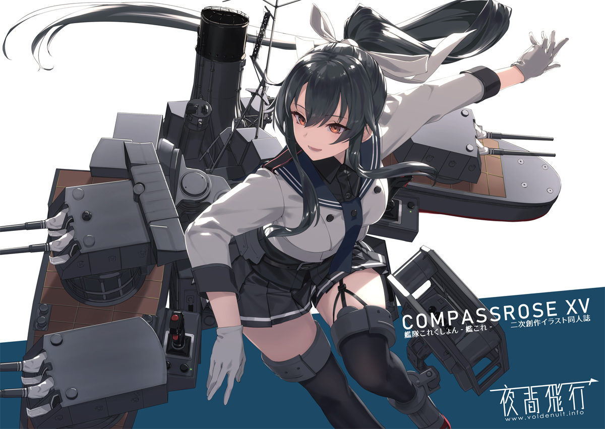Safebooru - 1girl black hair black sailor collar black skirt breasts brown eyes gloves hair ...