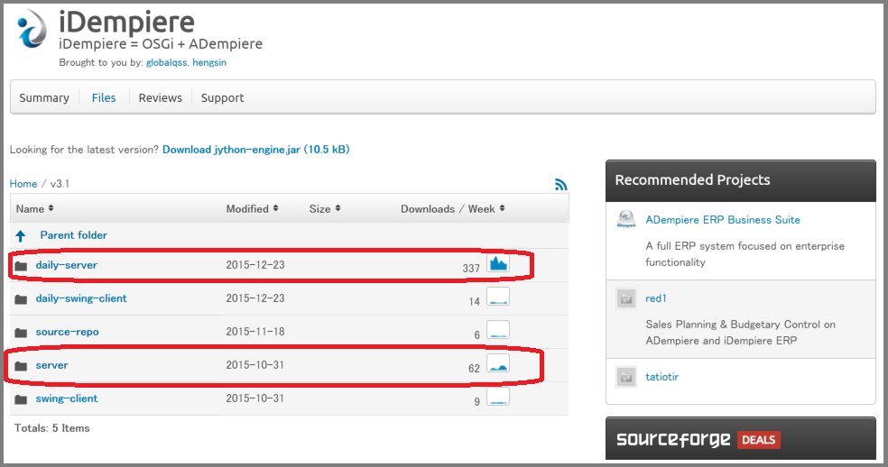 iDempiere（アイデンピエレ）のインストール Windows10 - OSS ERP Compiere Distribution Lab