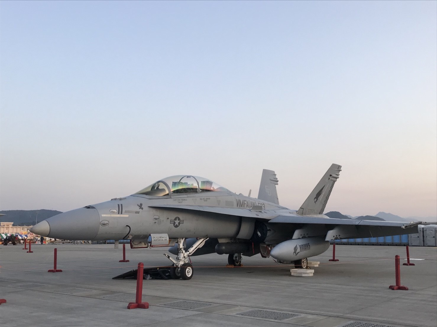 岩国フレンドシップデー2023出展決定！ - 広島ヘリシミュレータークラブ