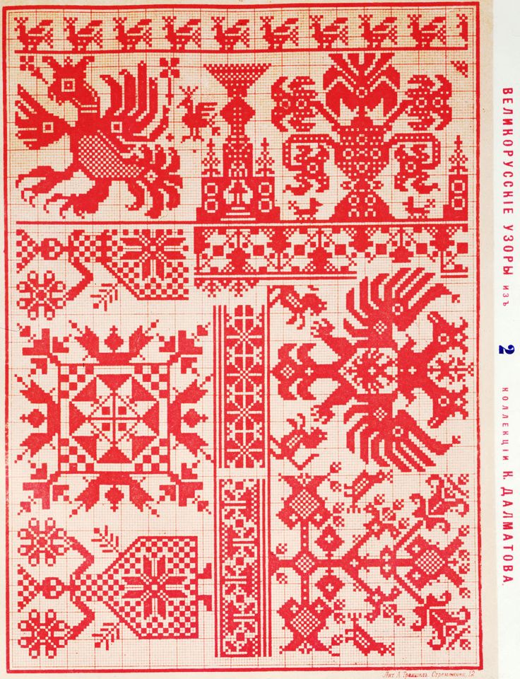Russian Patterns in YAGA - zoe-wolf