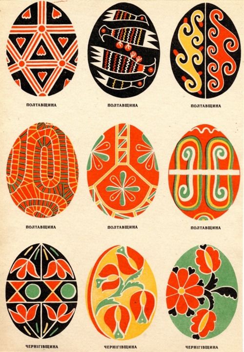 Russian Patterns in YAGA - zoe-wolf