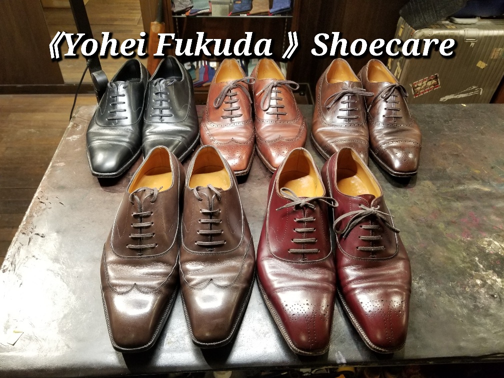 圧巻!≪Yohei Fukuda≫5足 シューケアのご依頼 - BROSENT in 目黒 圧巻!≪Yohei Fukuda≫5足 シューケアのご依頼 - BROSENT in 目黒