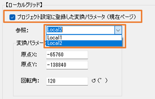 Dai-Con Viewer - Dai-Con Project ~大根技術者のi-Conプロジェクト室～