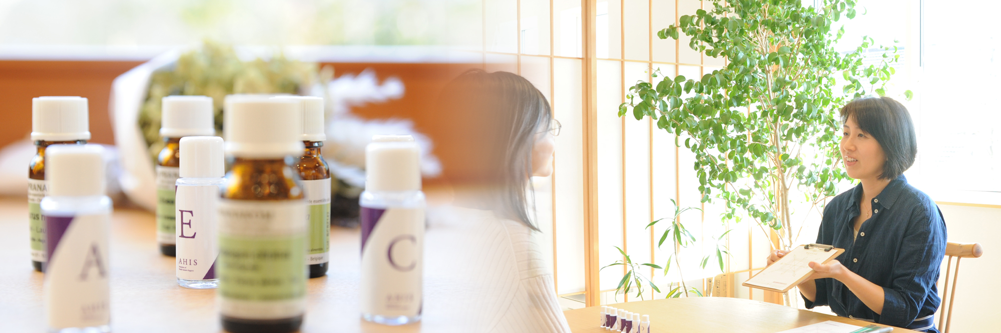 aromana*について - 静岡県磐田市のアロマ教室aromana