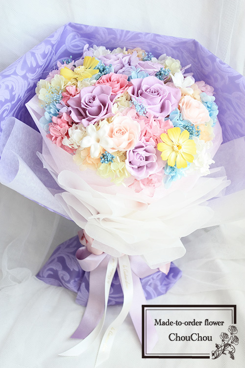 ラプンツェルイメージのプリザーブドフラワーの花束 order no 230208 - オーダーフラワー chouchou（シュシュ ...