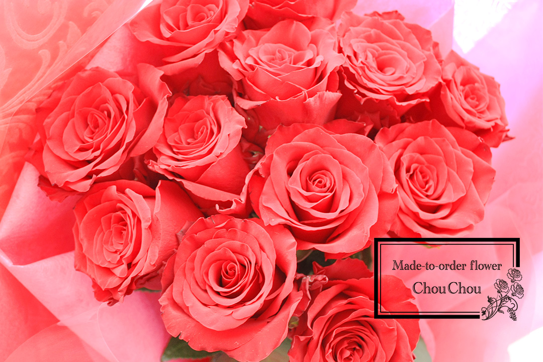 プロポーズ 12本のバラ（ダズンローズ） 生花の花束 ディズニーランドホテルへ order no 230905 - オーダーフラワー ...