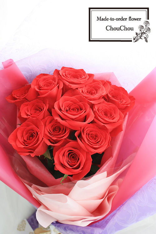 ダズンローズ の花束 ラプンツェルイメージラッピング order no 230504 - オーダーフラワー chouchou（シュシュ ...