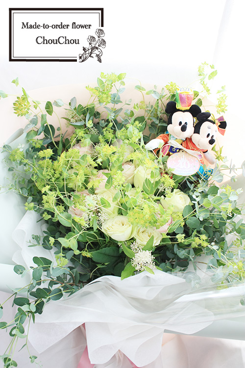 ディズニープロポーズ グリーンメインの花束 order no 230607 - オーダーフラワー chouchou（シュシュ） プロポーズ ...