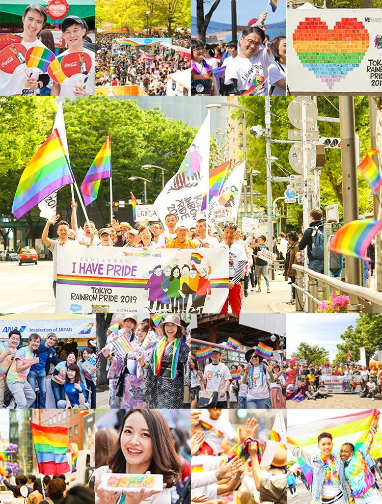 Tokyo Deaf LGBT bond - Tokyo Deaf LGBT-bond-