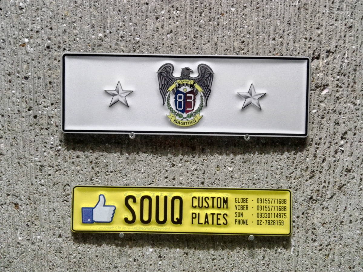 Random Plates Designs - SOUQ Custom Plates