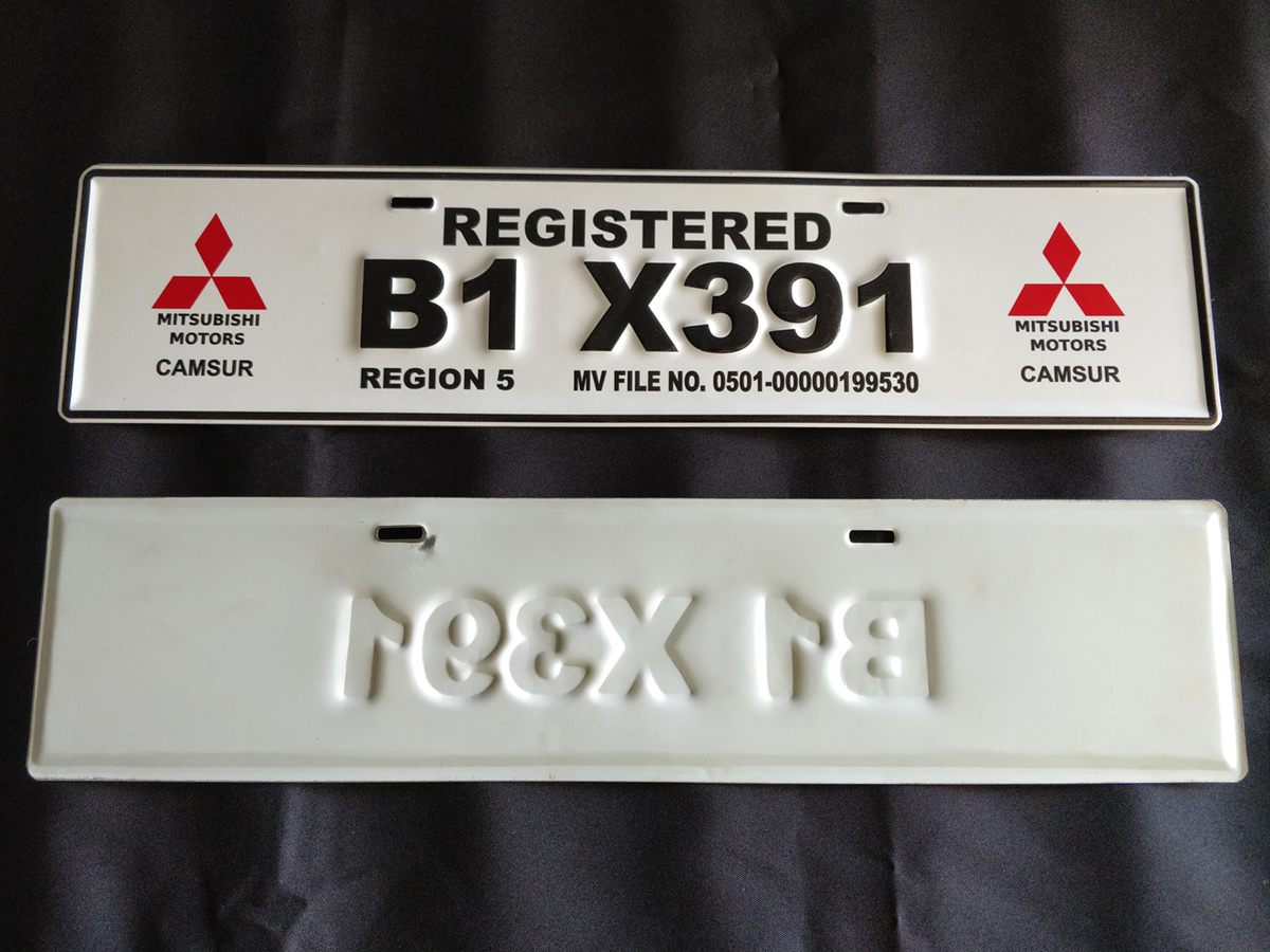 LTO Memorandum Plates - SOUQ Custom Plates