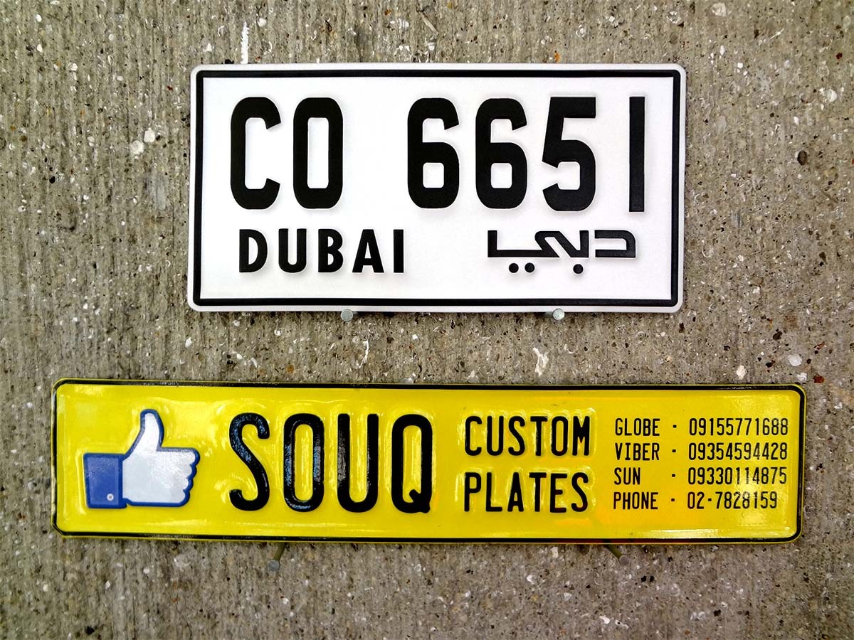 Random Plates Designs - SOUQ Custom Plates