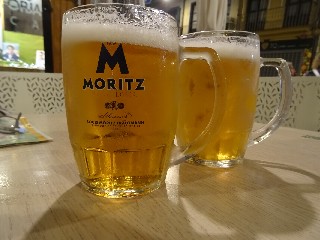 Cervezas Moritz S.A. - brauereitourens Webseite!
