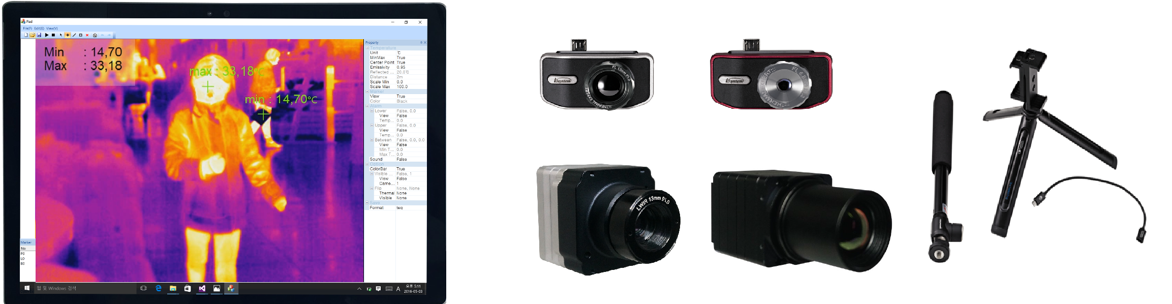 Thermal Imager for PC, Tablet and Smartphone - Thermal Expert