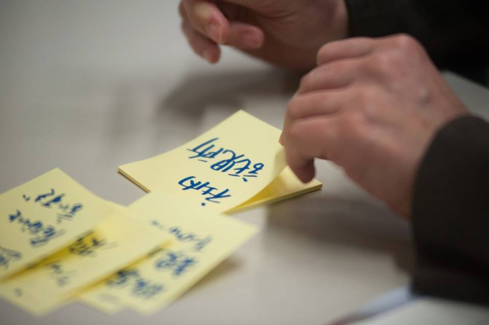 hamada - M-bridge！