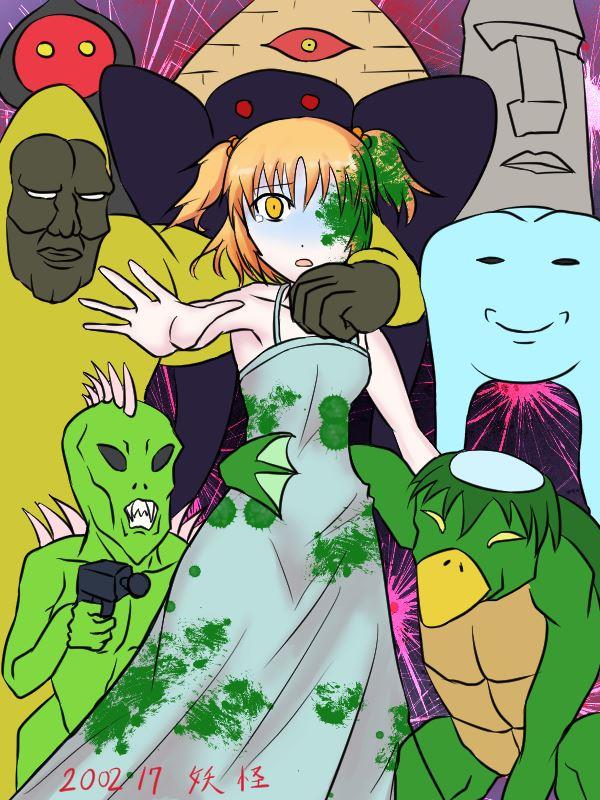 Mu RPG - MTK Project Official Web Site