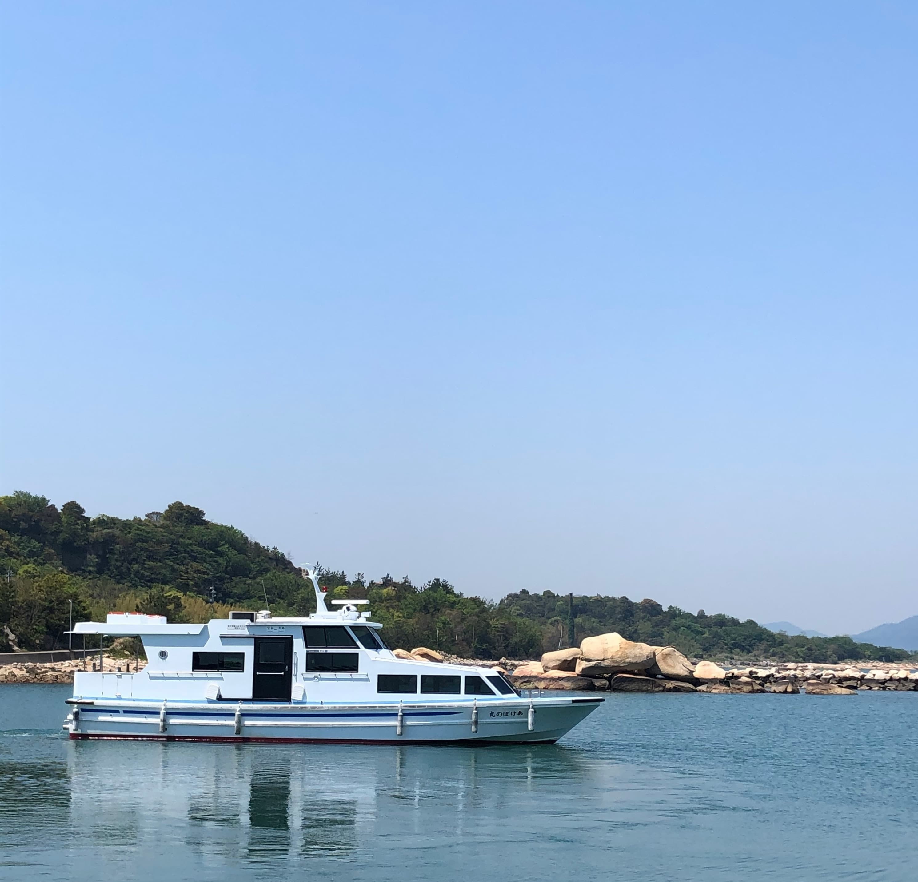 あけぼのマリタイム - AKEBONO MARITIME Co.Ltd.