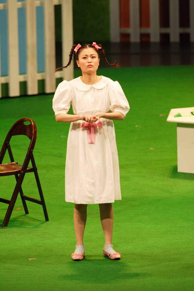PHOTOS - Mai Washio - Official Website
