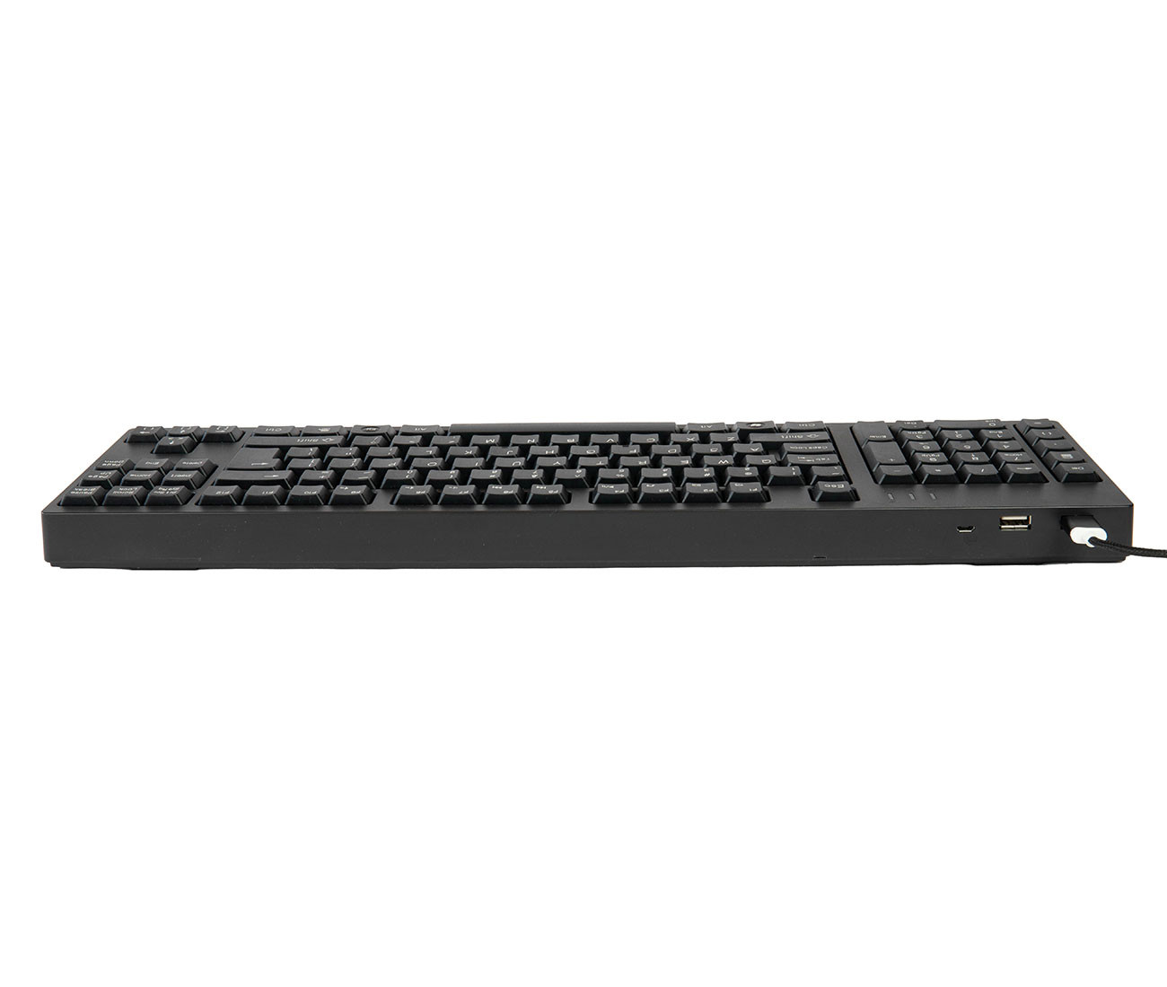 Clavier avec pavé numérique à gauche / Clavier gaucher - Clavier ...