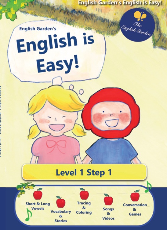 NEW! English is Easy Workbook Series - Welcome to the English Garden!