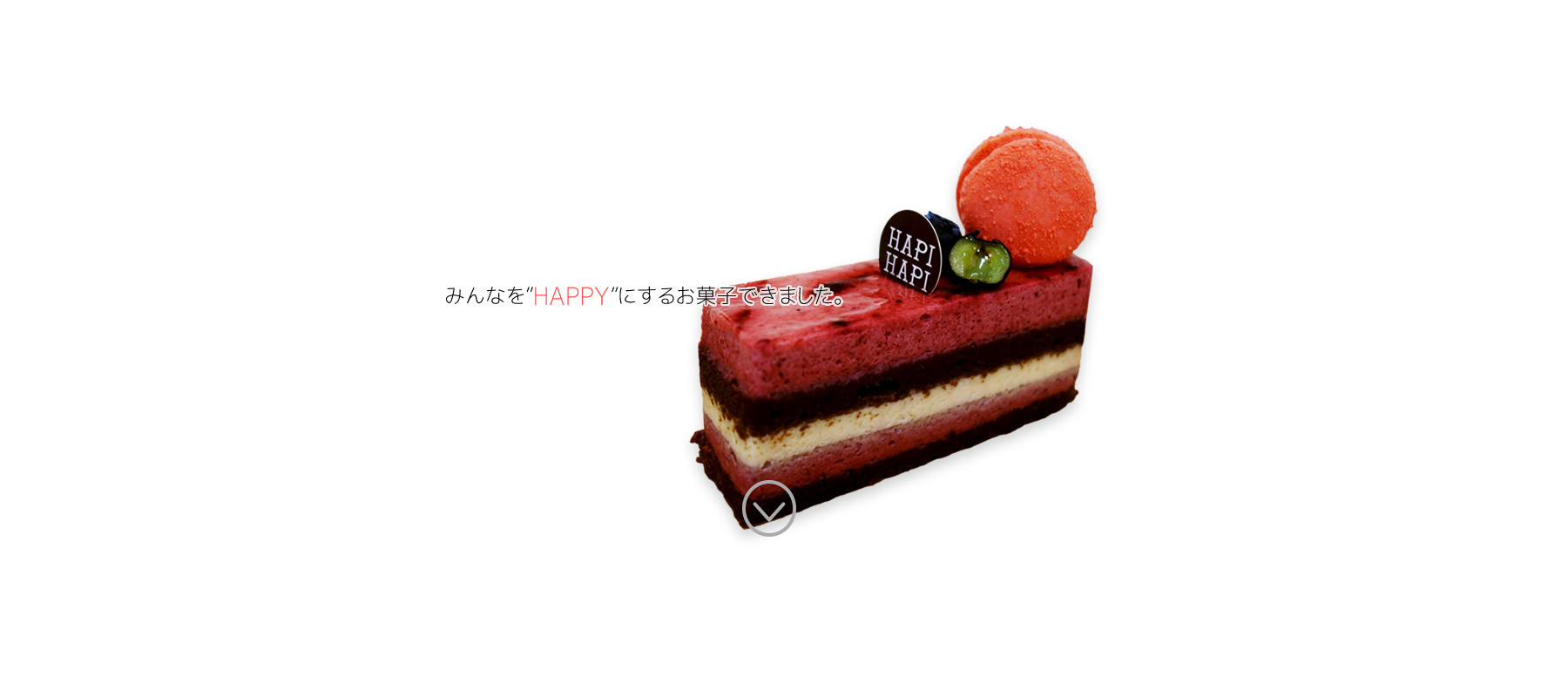 PatisserieHAPIHAPI - Patisserie HAPIHAPI