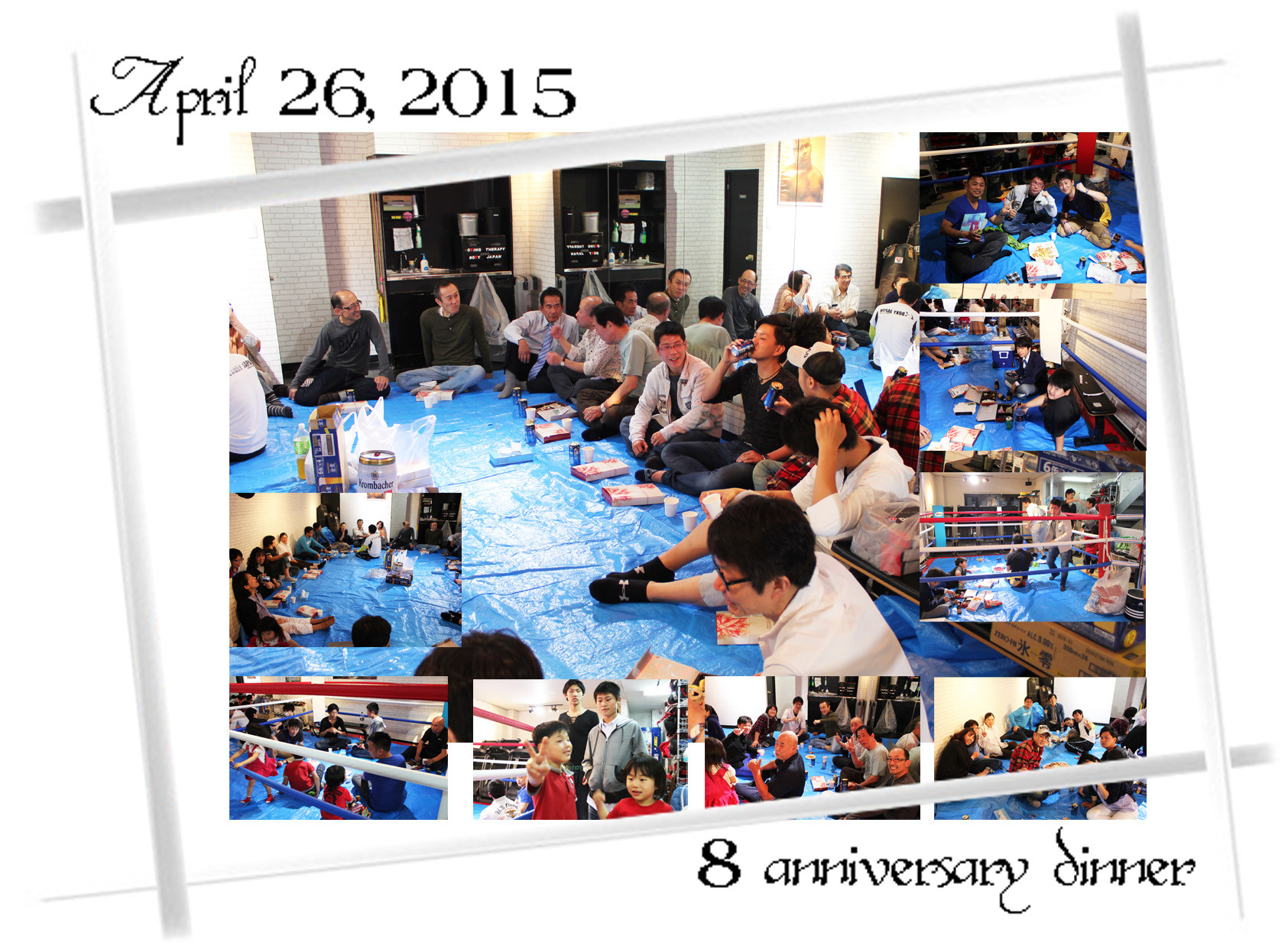 イベント 芦屋・神戸・西宮・深江・東灘・ボクシングジム ボクシージャパン - 芦屋打出ボクシングジム BOXY JAPAN BOXING ...