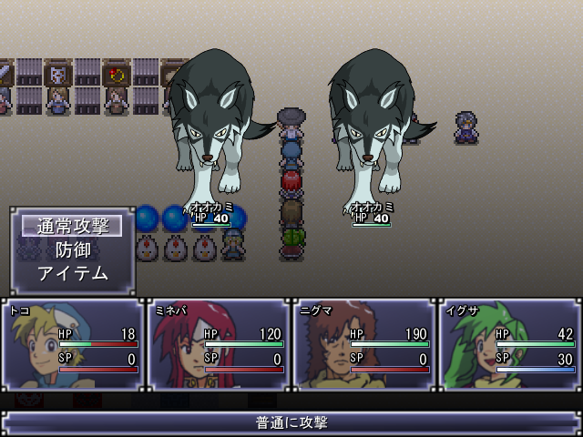 トコの冒険 続編製作状況① - project LISKY