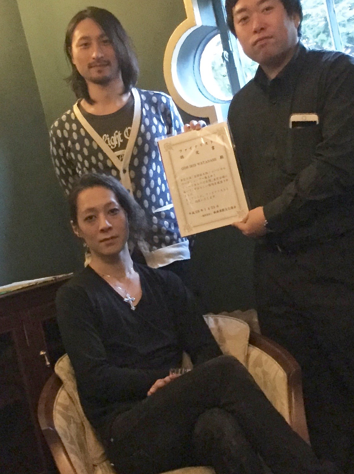 Finalist! - GOH IRIS WATANABE 渡辺豪IRIS OFFICIAL WEBSITE