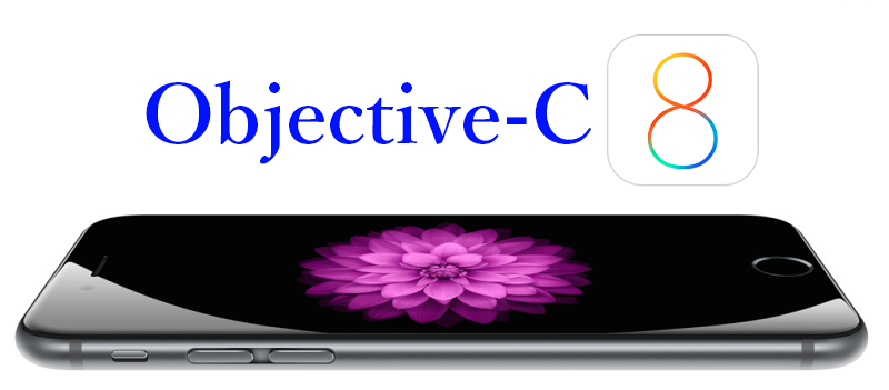 Objective-C 開発するための情報一覧 - iscene ページ！