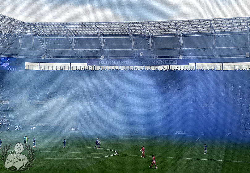 33.Spieltag TSG : FCU (4:2) - CH 07 Ultras