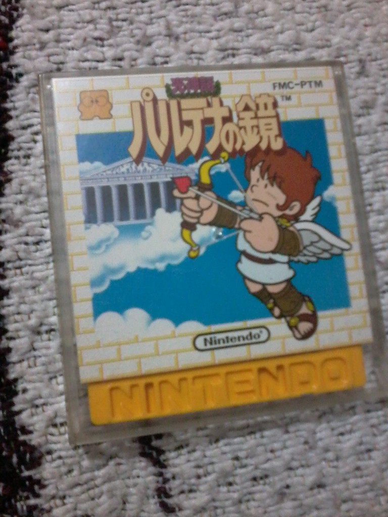 JUEGOS NINTENDO FDS (FAMICOM DISK SYSTEM) 40 JUEGOS - Página Jimdo ...