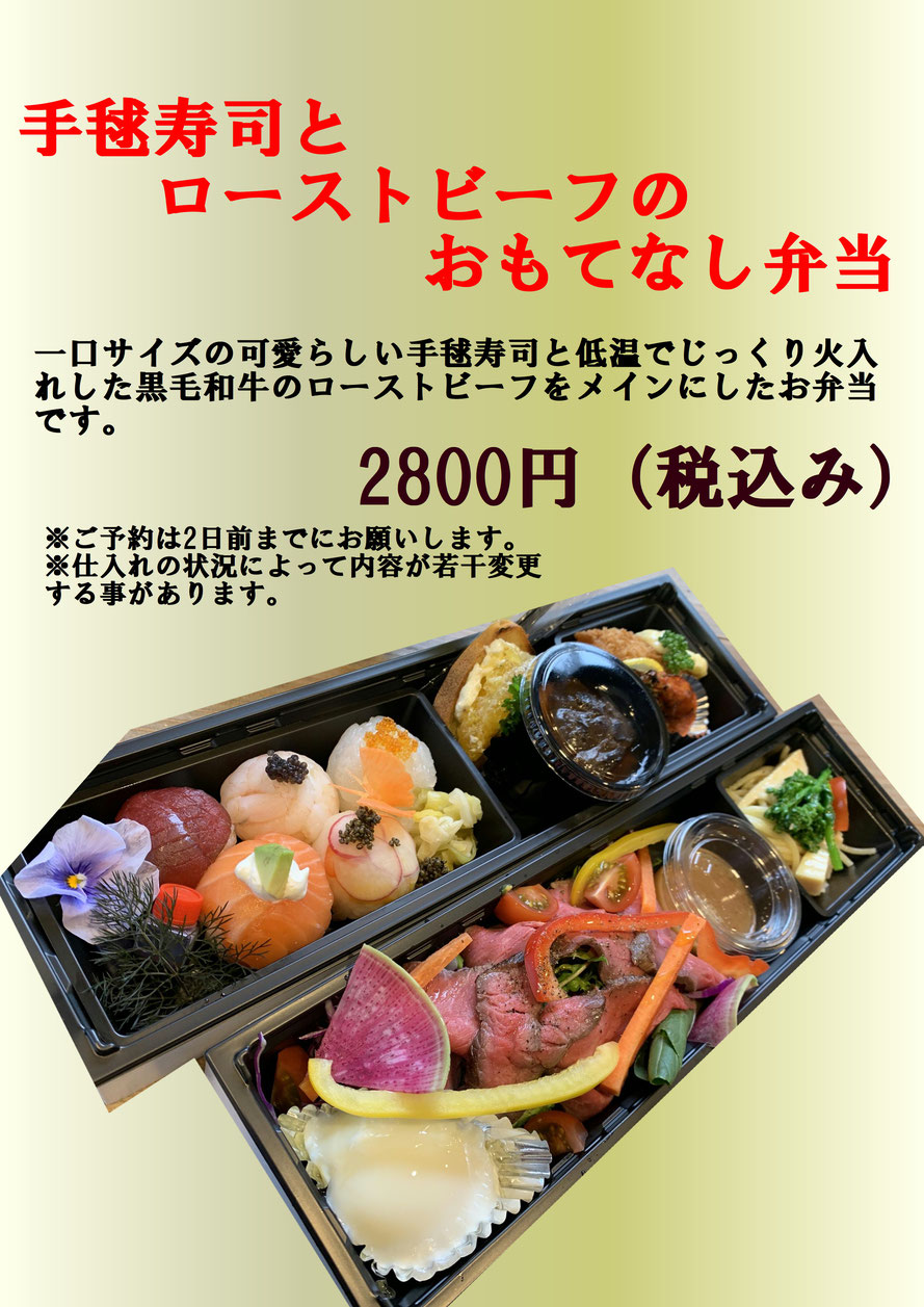 TOP - k-lab-deli ページ！