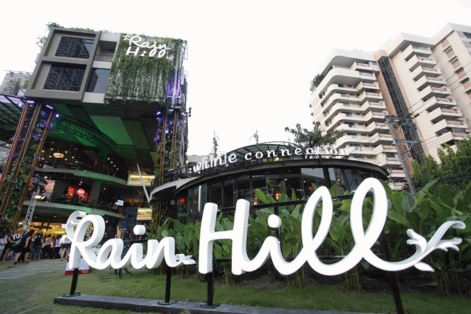 人気商業施設 Rain Hill（レインヒル）内インショップ物件 - バンコク物件.com