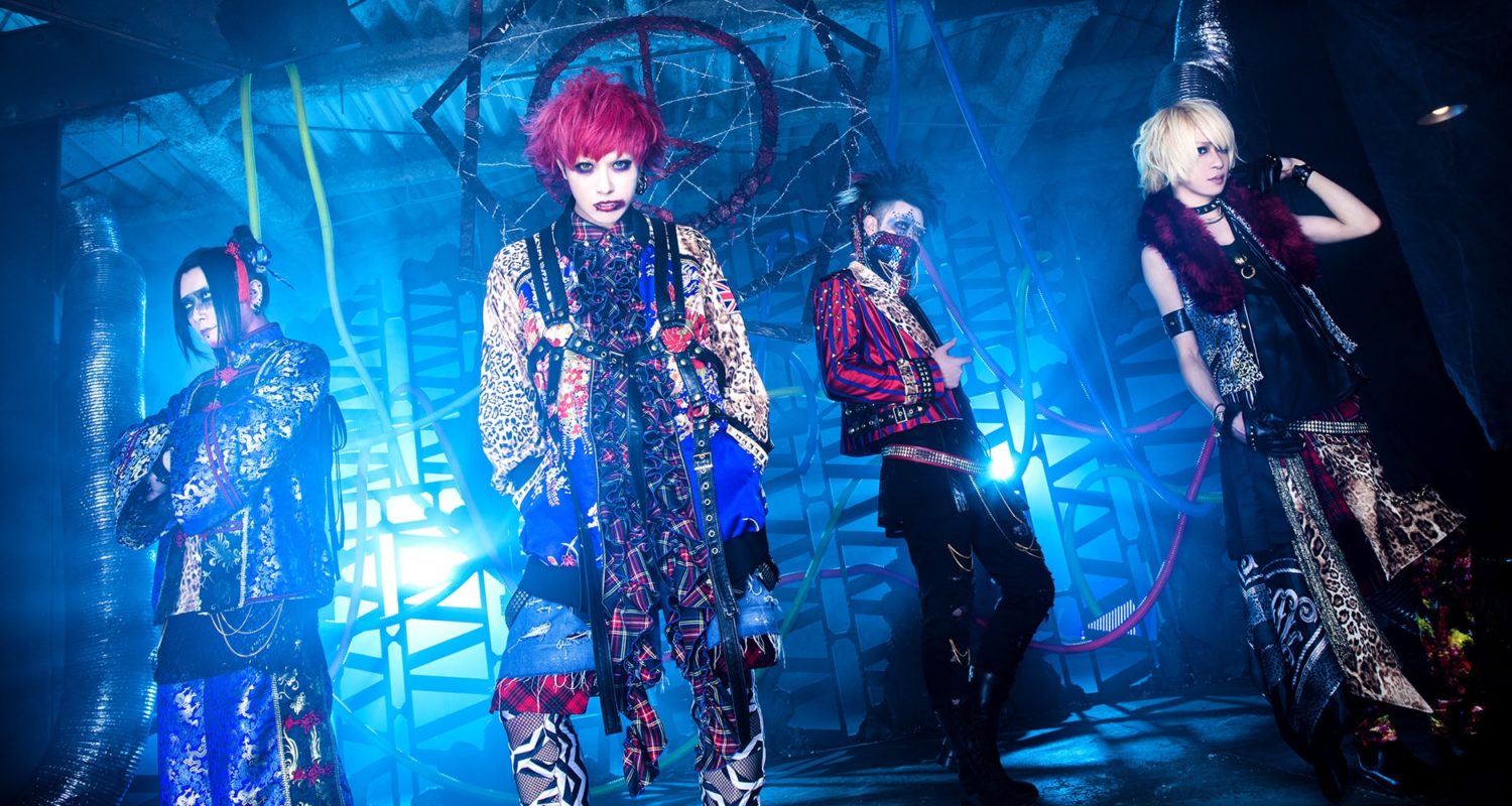 CODOMO DRAGON - Nipponbashi - Japanese Pop-Culture