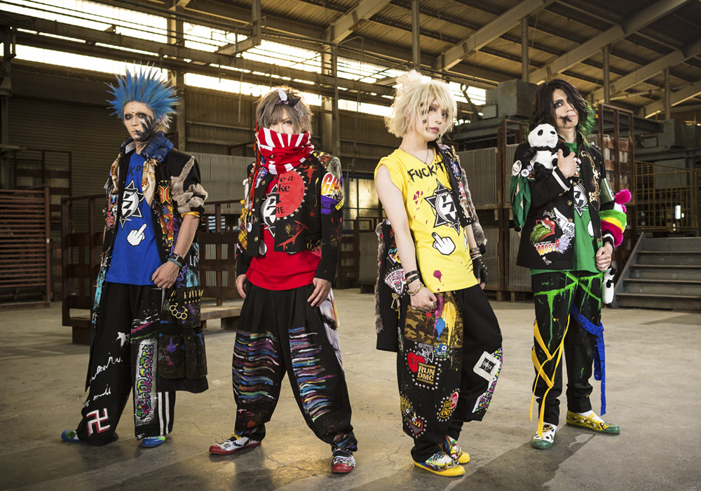 ACME - Bandprofil - Nipponbashi - Japanese Pop-Culture