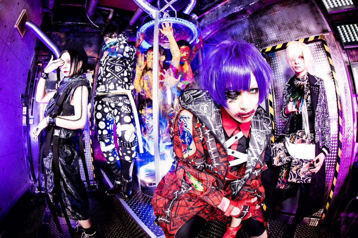 CODOMO DRAGON - Nipponbashi - Japanese Pop-Culture