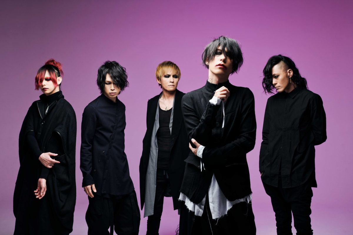 Lynch Members