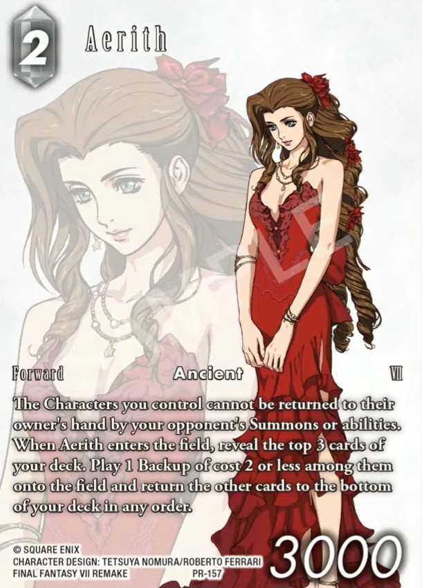 FFTCG Anniversary Collection Set 2024 - FFTCG.org