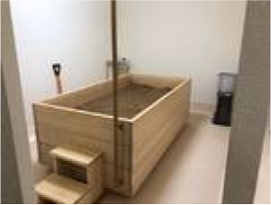 米ぬか酵素風呂 元気館で体質改善 - 米ぬか酵素風呂 元気館 広島市安佐北区