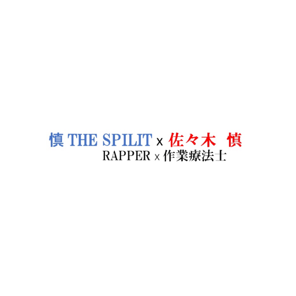 Media - shin-the-spilit ページ！