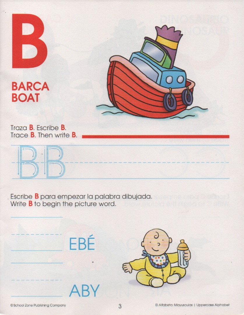 El Alfabeto: Mayúsculas (uppercase Alphabet) - Maestros por HONDURAS