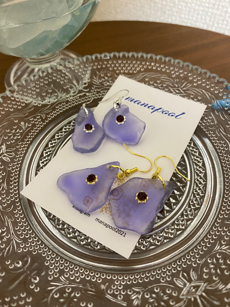 pierce - manapool2021 ページ！