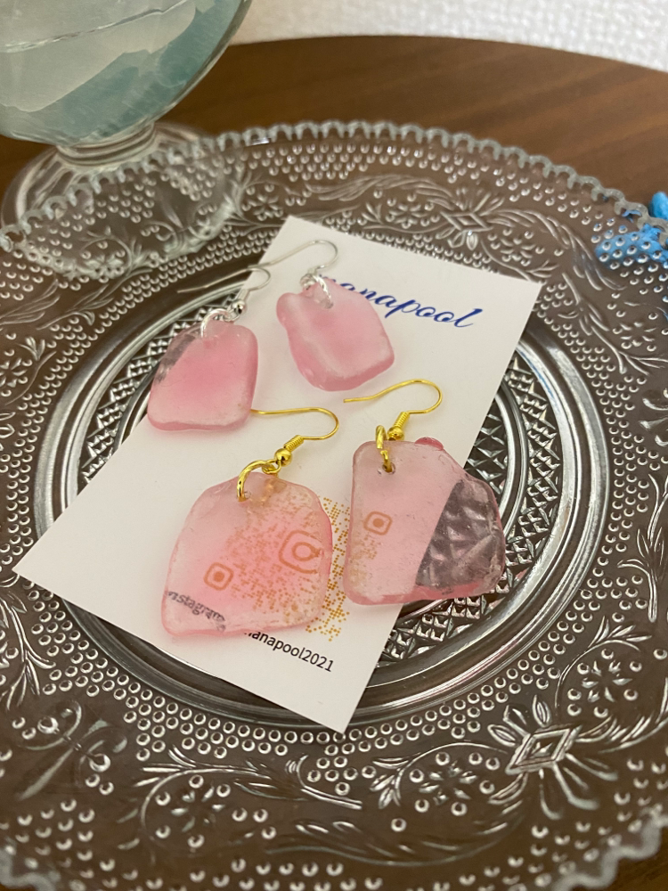 pierce - manapool2021 ページ！