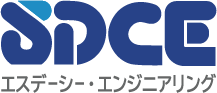 ホーム - 【SDCE】ITソリューションのエスデーシー・エンジニアリング