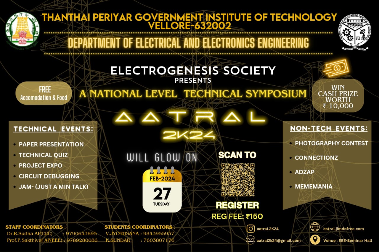 AATRAL 2K24 - aatral