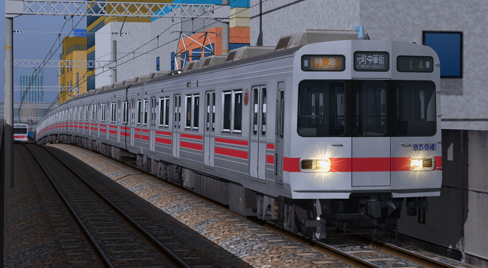 8090/8590系 - Miyazaki Train World