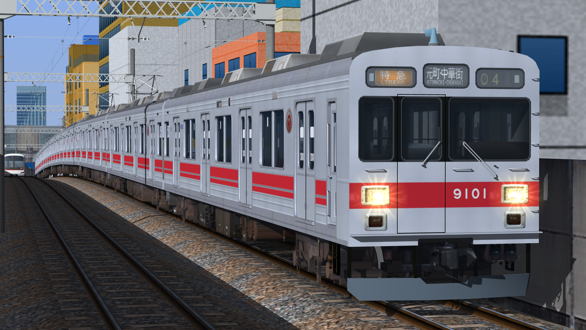 9000/9020系 - Miyazaki Train World