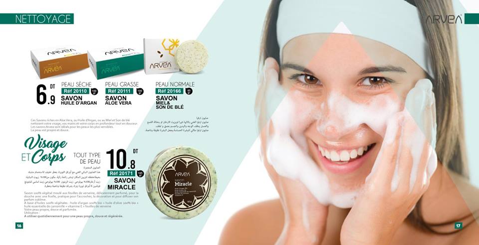 Idée générale sur le produit Arvéa - Site de hauteautoritesante-arvea ...